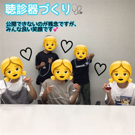 8月10日健康ハートの日（はーとふる薬局） 一心堂