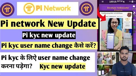 pi kyc new update pi network new update pi coin sell pi network