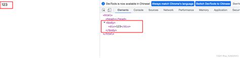 javascript 节点操作 js 节点操作 after csdn博客