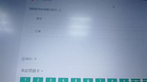 华为icfpga笔试真题华为fpga机试题库及答案 Csdn博客