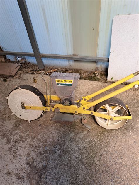 만능파종기 당근 중고거래