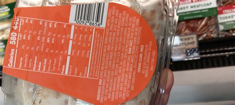 Trader Joes Spicy Lentil Wrap Kosher