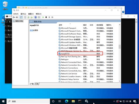 Windows安装mysql 57(解压包方式) 漫思 博客园 Windows安装mysql 57(解压包方式) 漫思 博客园