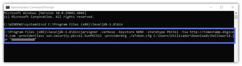 The Ultimate Java Jarsigner Guide How Does It Work And How Can I Use