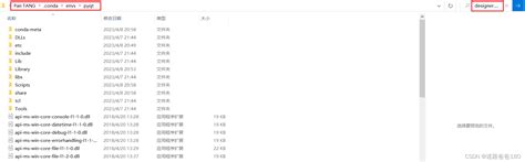 Pyqt6的开发流程（密码生成小程序为例）pyqt6绘制实验流程 Csdn博客