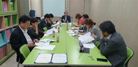 2019년 제3차 임시이사회 행사 사진자료 남양주시사회복지협의회