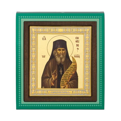 Icoana Sfantul Cuvios Sofronie De La Essex 15x17 Cm Emagro