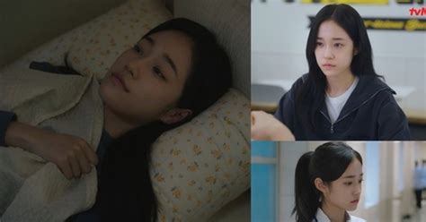 일타 스캔들 노윤서 야무진 똑순이→삼각 설렘유발자 팔색조 매력