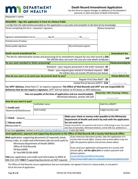 Minnesota Death Record Amendment Application Fill Out Sign Online