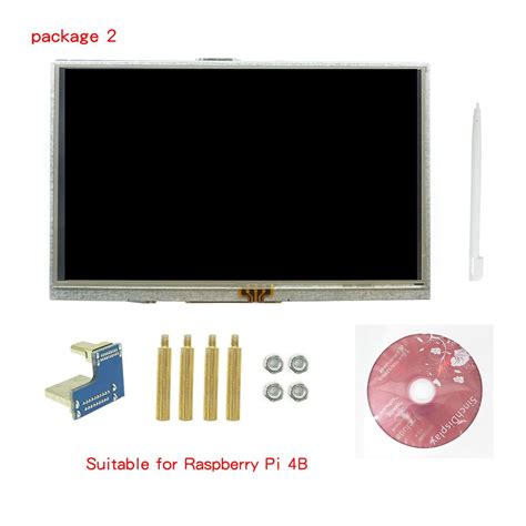 Raspberry Pi 4 Modèle B 5 Pouces écran Tactile Tf Grandado