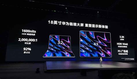 Huawei Launches The World S First Foldable Pc Matebook Fold Ultimate Design Huawei Central