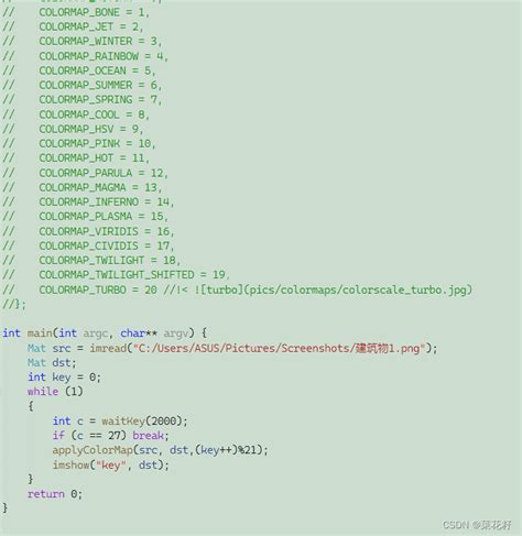 Opencv C小笔记本（二） Csdn博客