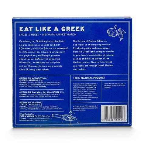 Authentic Greek Salad Recipe Traditional Greek Salad Ingredients
