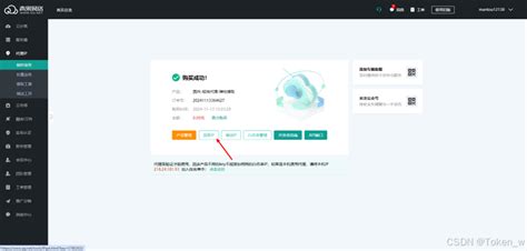 Python爬虫进阶实战项目:使用青果网代理高效爬取某手办网详情数据青果代理 Csdn博客 Python爬虫进阶实战项目:使用青果网代理高效爬取某手办网详情数据青果代理 Csdn博客