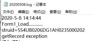 C 的System Diagnostics Trace WriteLine 写入到文件中案例 小白ACE 博客园