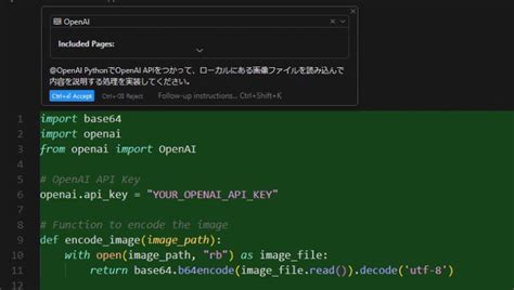 Cursor はどこが GitHub Copilot より優れているのか独自機能Docsの実力 GMOインターネットグループ グループ研究開発本部