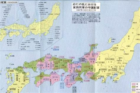 【pc遊戲】從《信長之野望》淺談日本戰國時代 3樓貓