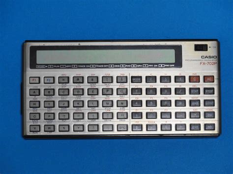 電卓 世紀アーカイブ