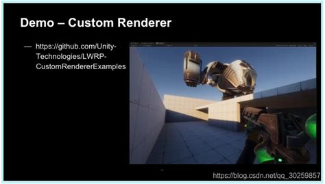 unity urp srp 渲染管线浅入深出【匠】 unity3d csdn专栏
