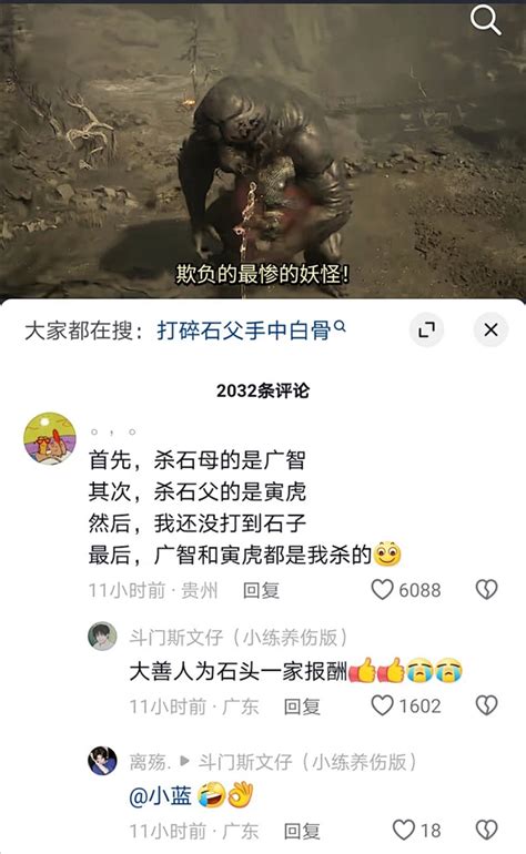 地狱笑话吧 百度贴吧 开新号了兄弟们。 包括但不限于各种msl笑话，ng笑话，苏联笑话等等（不喜勿入） 花瓣网