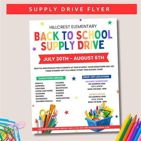 School Supply Drive Flyer Supplies Drive Fundraiser Back To School