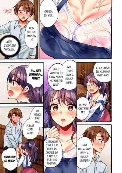 Dame Uwaki Ni Nacchau Sōnyū Ni Yowai Hitozuma Wa Shigoto Chū Ni