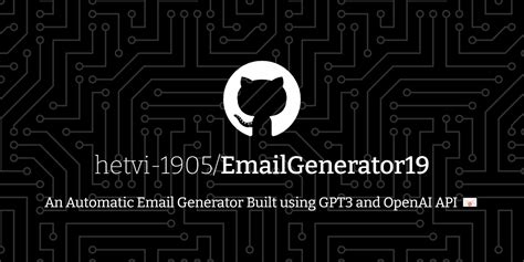 Github Lagairogo Gaiemailgenerator An Automatic Email Generator