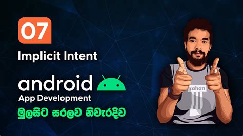Android Sinhala Tutorial 7 Implicit Intent Youtube