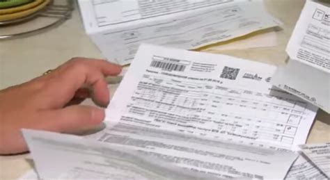 Нафтогаз надасть українцям до 30 знижки на оплату газу Читайте на Ukr Net