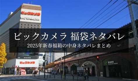 ピアソンvueの自宅受験でシステムテストのエラーを解消した話｜invalid Pearson Vue Browser Lock Startup