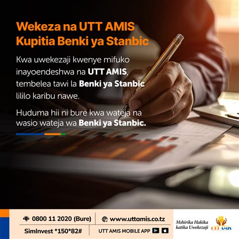 Investors Notice Mobile Applications Upgrades And New Launch Of Utt Amis Portal Utt Asset