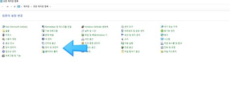 제록스 스캔 Simple Scanner Utility 설치및설정 방법 네이버 블로그
