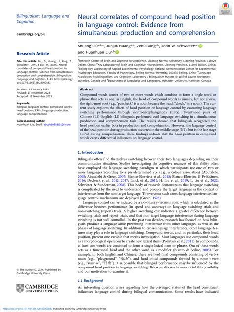 Pdf Neural Correlates Of Compound Head Position In Language Control