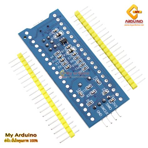 Stm32f103c8t6 Board Stm32 Arm Cortex M3 ขาย Arduino อุปกรณ์ Arduino คุณภาพดี ราคาถูก ส่งไว ส่งฟรี
