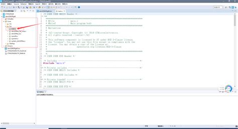 Stm32cubeide Add C And H Files In Your Project Programmer Sought