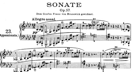 베토벤 피아노 소나타 23번 바단조 작품번호 57 열정 Piano Sonata No 23 In F Minor Op 57 Appassionata