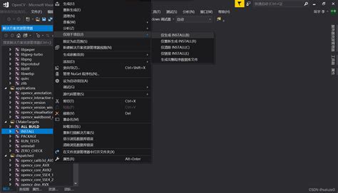 Vs2017cmakeopencvopencvcontrib 配置vs2017 Opencv Cmake Csdn博客