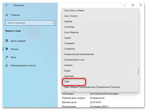 Не меняется экран блокировки в Windows 10