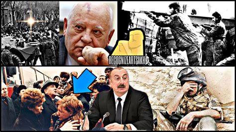 5Минут Назад ՀԱՏՈՒԿ ԵԹԵՐ՝Գորբաչովի Բացառիկ Խոստովանությունը Ղարաբաղի մասին Մահվանից Առաջ Իմացեք