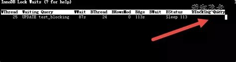 MySQL Innodb 如何找出阻塞事务源头 SQL Junkman