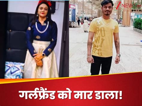 Bangalore Software Engineer Allegedly Killed Girlfriend In Hotel Live In Relationship News 25