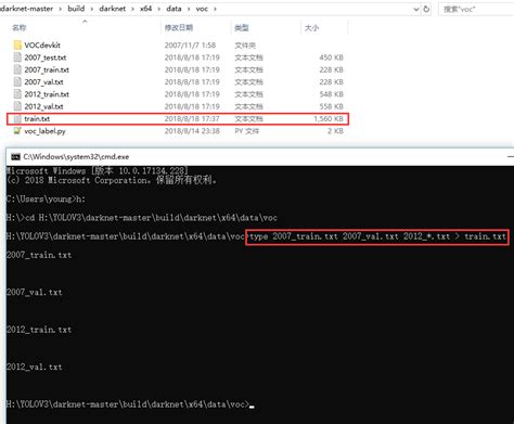 Win10 Yolov3训练voc数据集 How To Train Pascal Voc Data