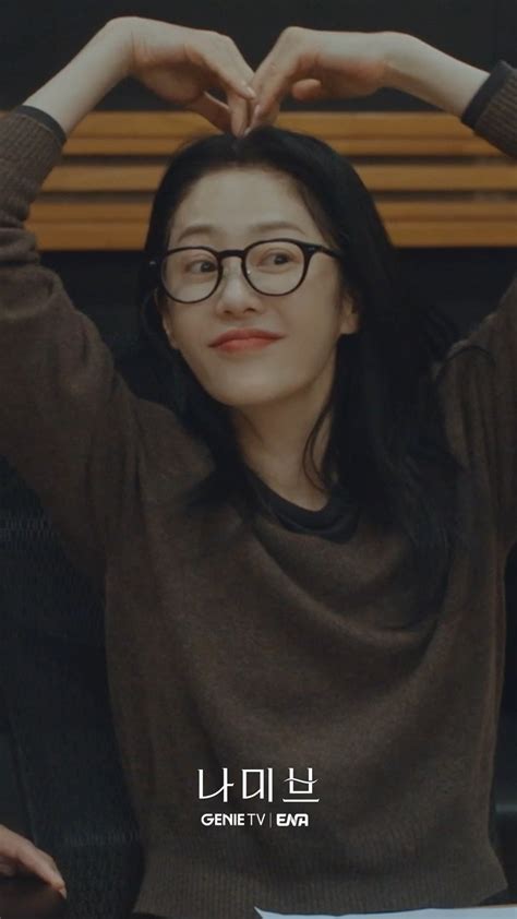 스튜디오지니 동생의 친구와 친구 되기 나의해리에게 은호에게 멋진 친구 민영이가 생겼습니다 🦋지니 Tv 오리지널 지니 Tv Ena 모바일 시청은 지니tv