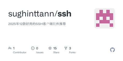 ssh docs OpenAI 向 ChatGPT 免费用户开放 DALL E 3 模型每日限生成两张图片 md at main sughinttann ssh GitHub
