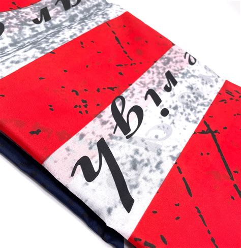 2nd Amendment Us Flag Property Room