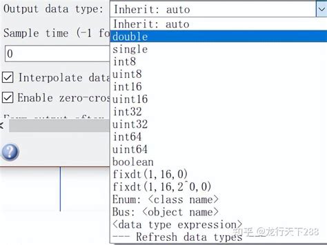 MATLAB的Simulink常用信号源模块二 知乎