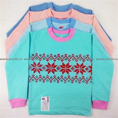 Толстовка детская для девочек 100 хлопок Саша ФД 4 8 купить оптом с доставкой в РФ и СНГ