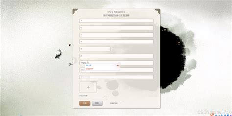 开题 Flask框架装修网站的设计与实现3h8129（程序论文python） Csdn博客