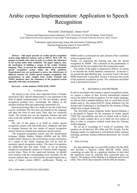 Pdf Arabic Corpus Implementation Application To Speech Recognition