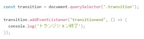 Google Chrome 安定版リリースJavaScriptのクラス構文にプライベートフィールドが登場 GIGAZINE